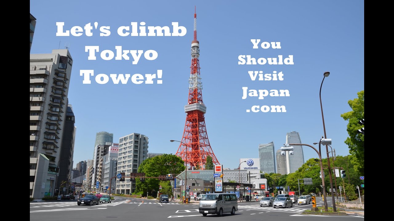 Climbing the Tokyo Tower stairs - YouTube