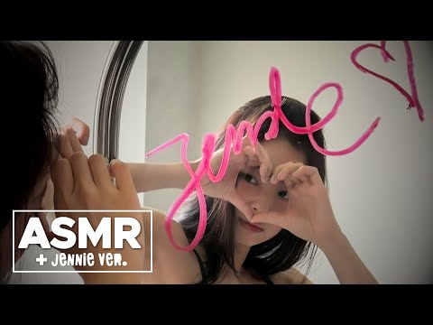jennie asmr ᝰ.ᐟ 