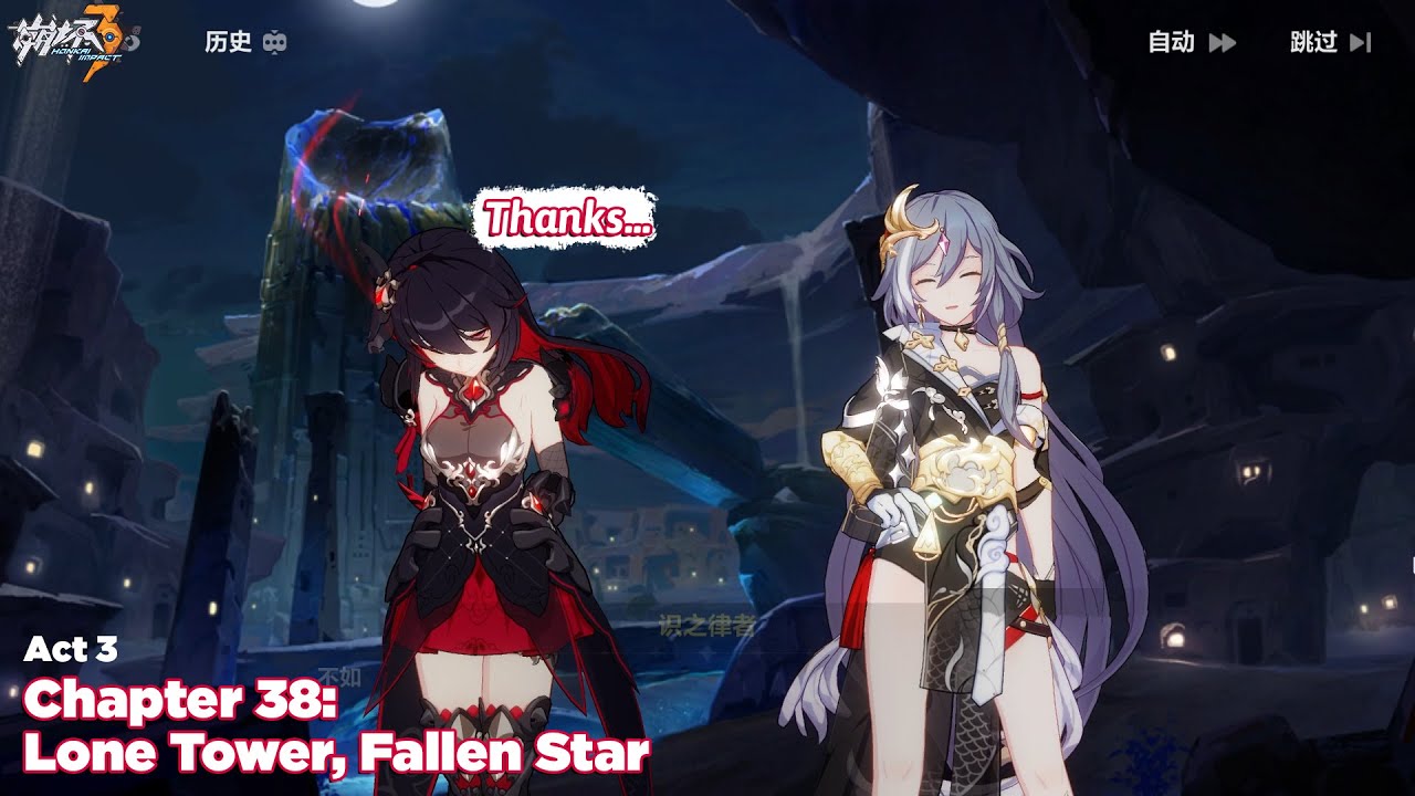 When Senti became Seele's big sister figure - YouTube