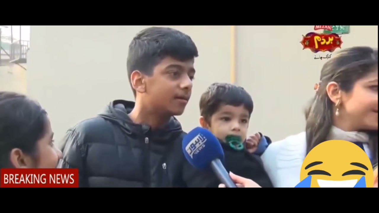 Funny Pakistani boy sings despacito - YouTube