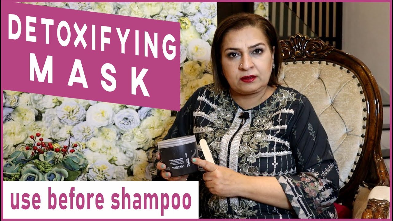 DETOXIFYING MASK EXPLAINED BY SABA SIDDIQUI - YouTube