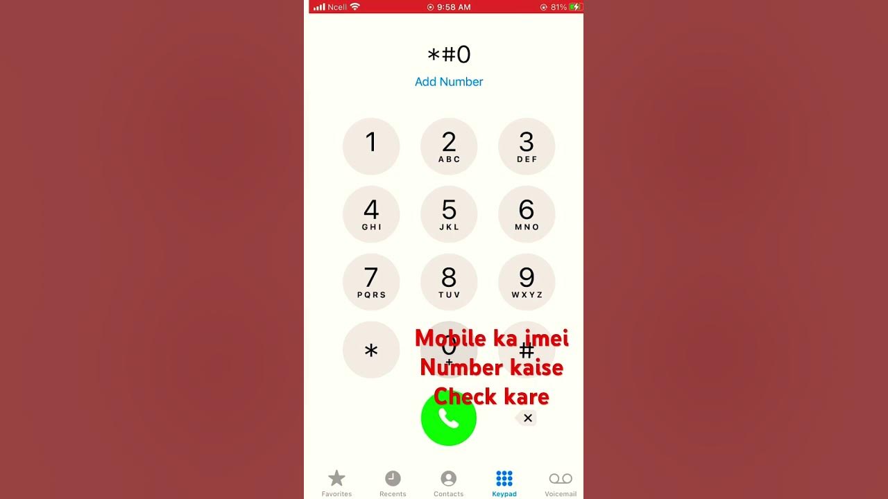 How To Check Imei Number Of Android And Iphone andriod iphone YouTube how-to-check-imei-number-of-android-and-iphone-andriod-iphone-youtube