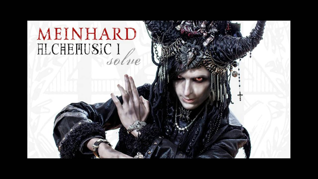 Meinhard - eXpelled Subtitulada al español - YouTube Music