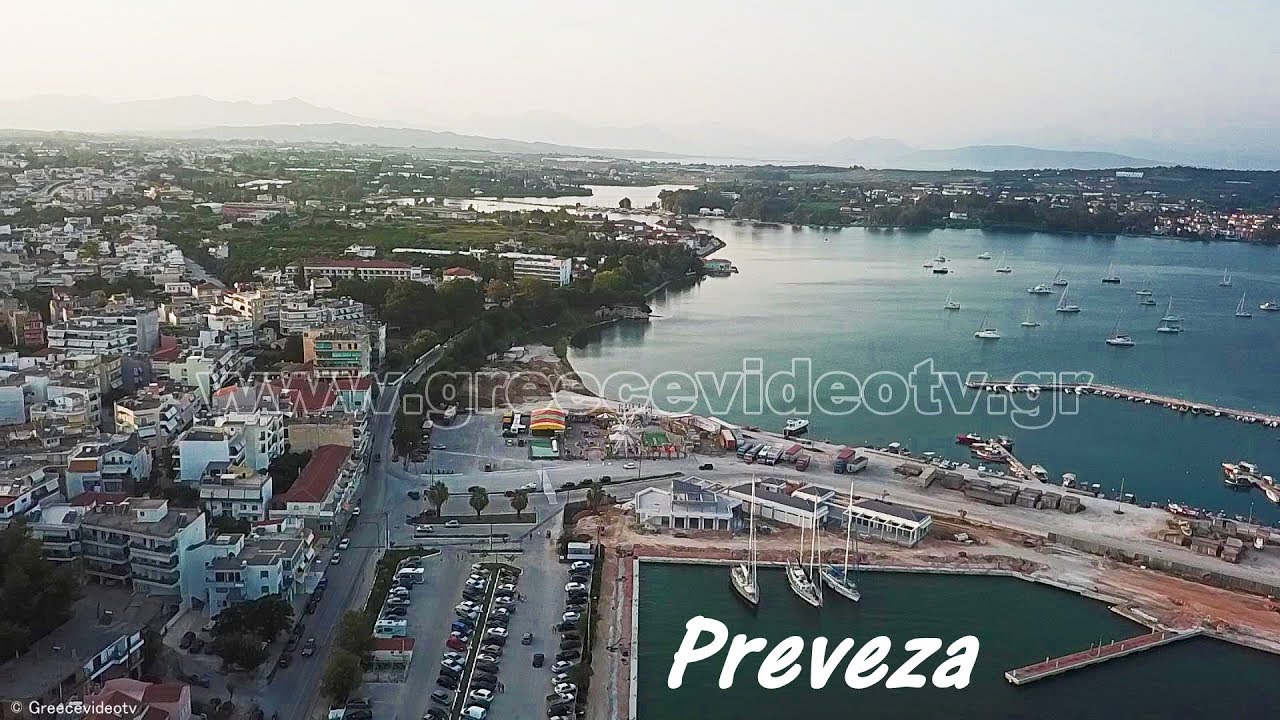 Πρέβεζα Ήπειρος Preveza Epirus Greece Drone - YouTube