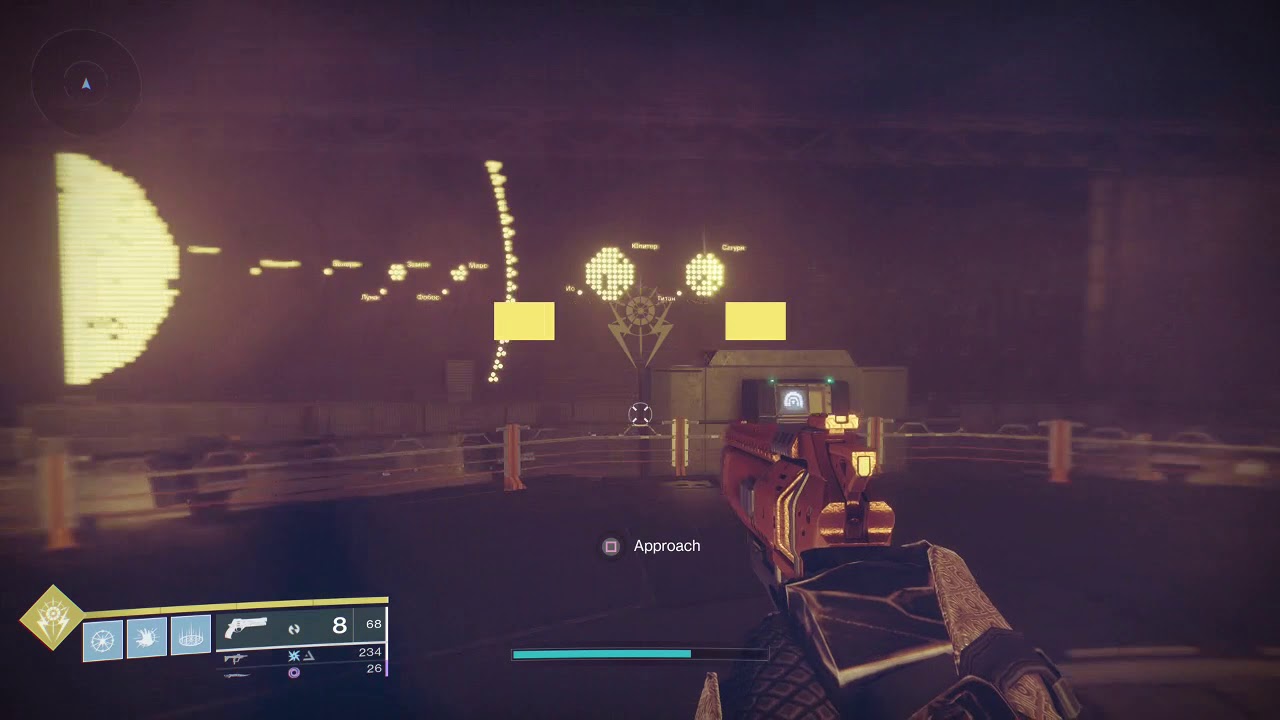 Destiny 2 Season of Worthy Get Elite Rasputin Heavy Frame Io Permission ...