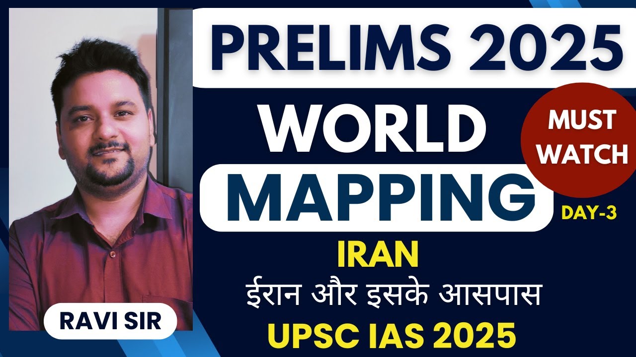 Word Mapping - UPSC CSE PRELIMS 2025 - 3 - YouTube