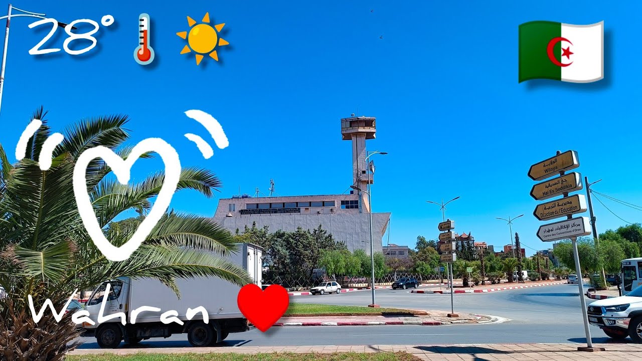 من ساحة اول نوفمبر إلى إذاعة وهران الجهوية Algérie Oran wahran 2023 ...