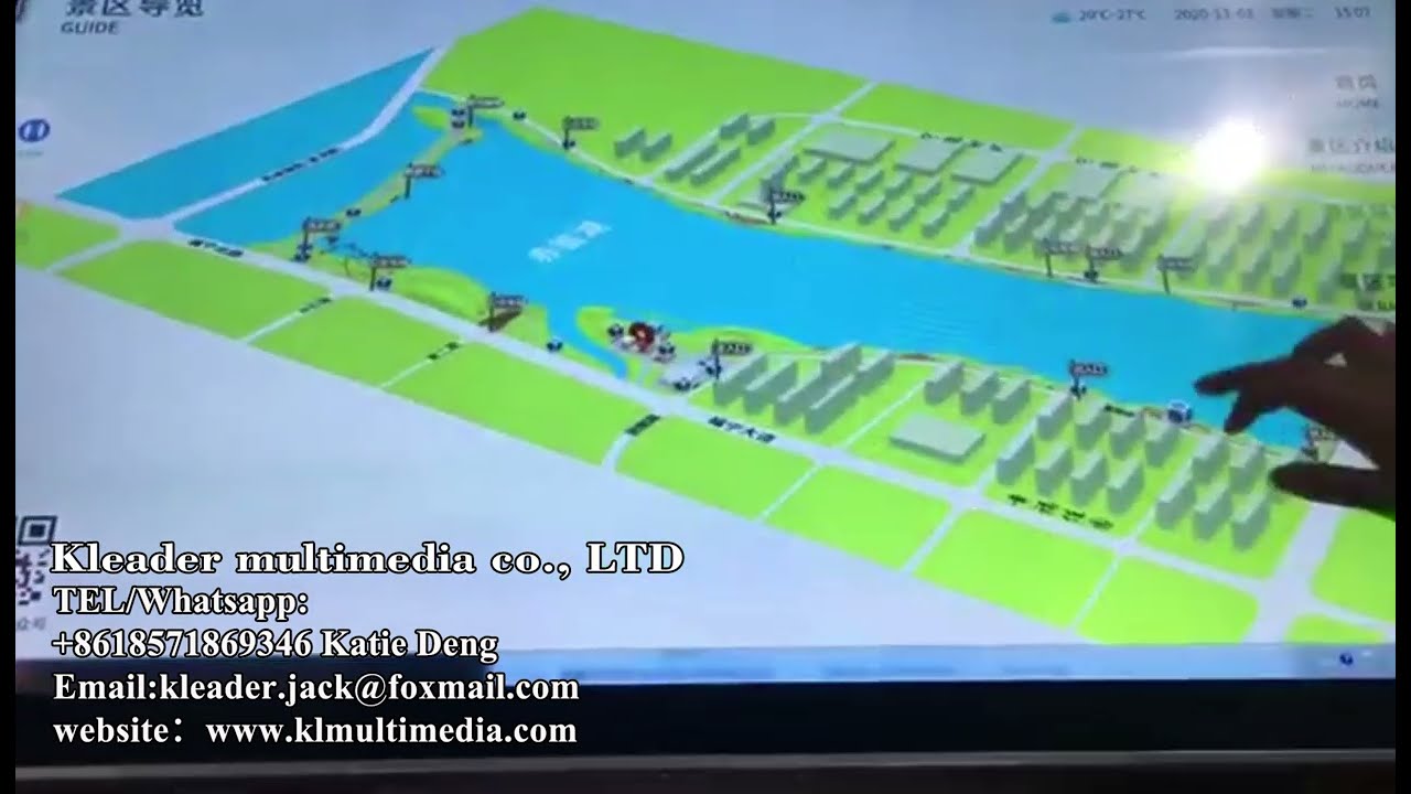 touch query machine：Horizontal touch query all-in-one machine ...