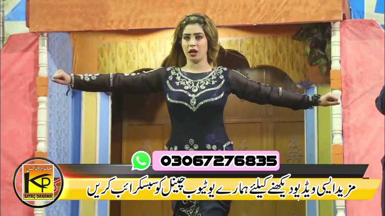 AFREEN KHAN STAGE LIVE PERFORMANCE PENDI AE BARSAAT VE PUNJABI SONG NASEEBO LAL - SMB - YouTube
