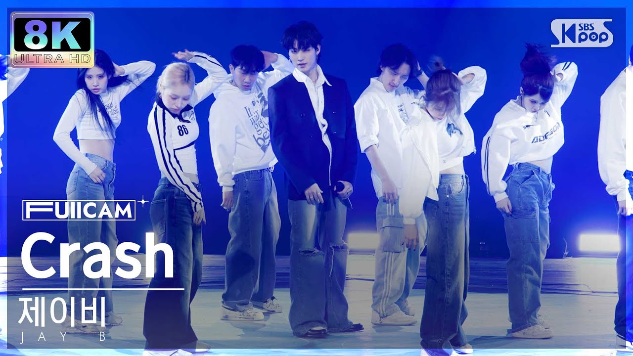 [초고화질 8K] 제이비 'Crash' (JAY B FullCam)│@SBS Inkigayo 241201 - YouTube