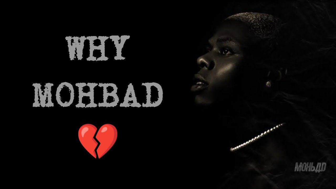 "WHY MOHBAD" A Sad Freestyle Beat: The Undying Legacy of Mohbad Imole ...