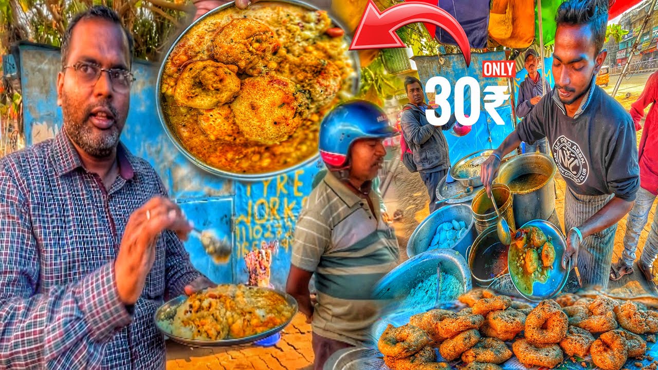 30₹/- Only | Aloo Vada,Chakuli,Upma with 3 Type Of Sabji | Odia ...
