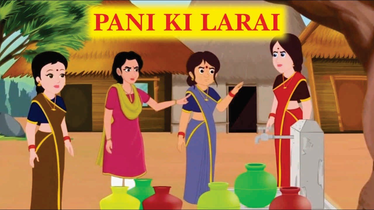 Pani Ki Larai | Hindi Cartoon | Kids entertainment | Kids Fun # ...