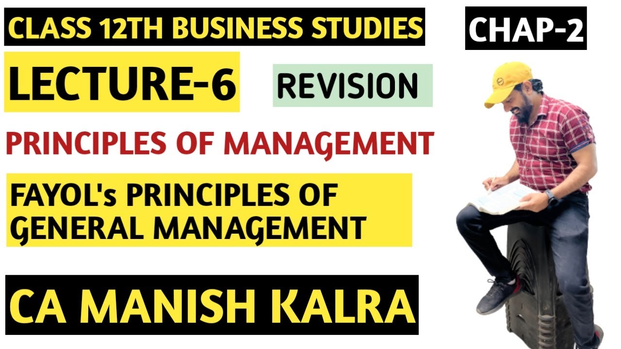 Fayol's Principles Of General Management | Chapter-2 | Principles Of ...