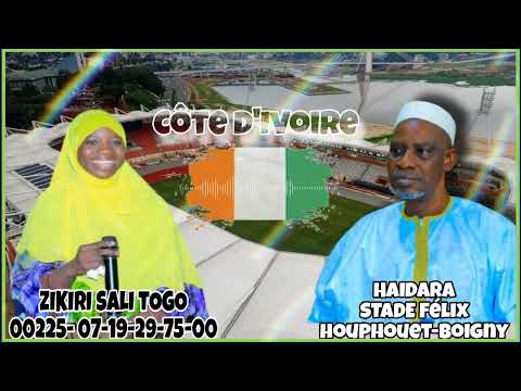ZIKIRI SALI TOGO HAIDARA cote d'ivoire ( RETOUR ) . - YouTube