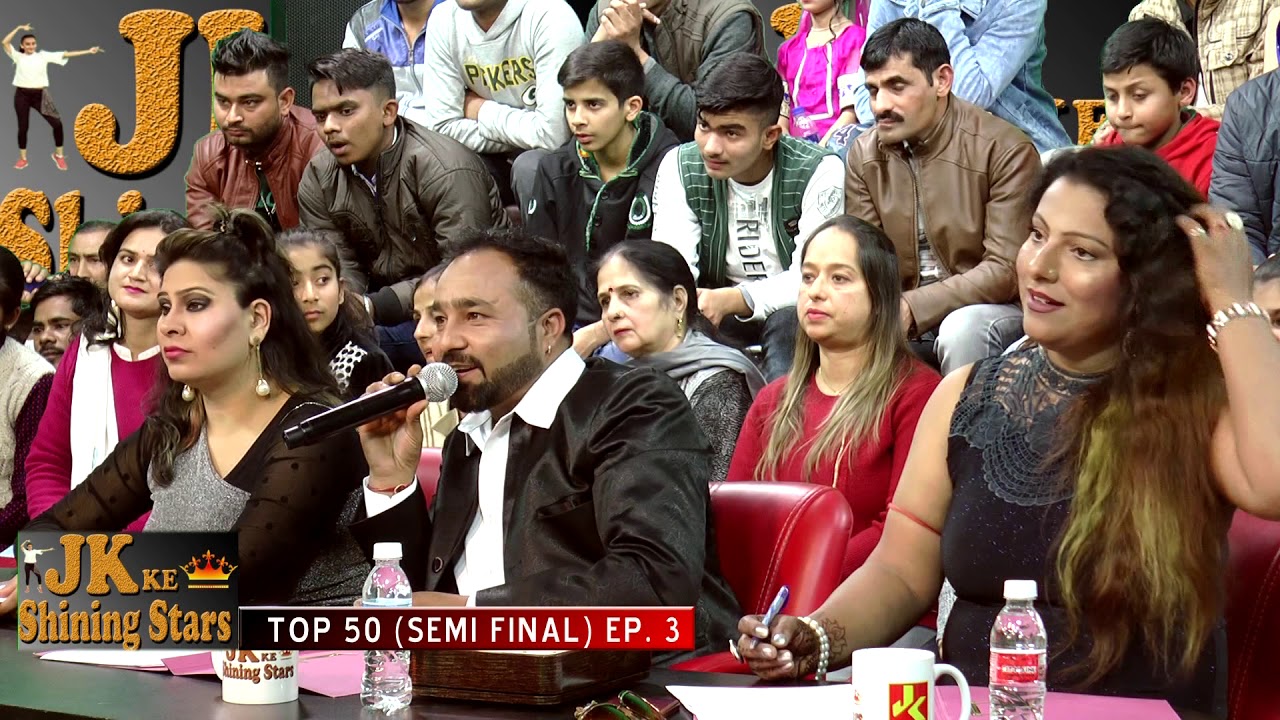 KASHISH EPISODE 3 - YouTube