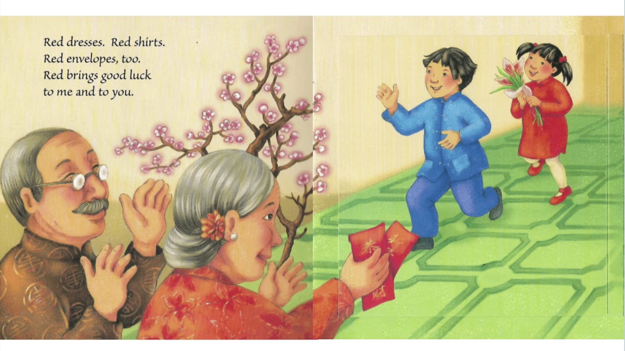 Dragon Dance A Chinese New Year Lift The Flap Book 🐲💃 Joan Holub ...