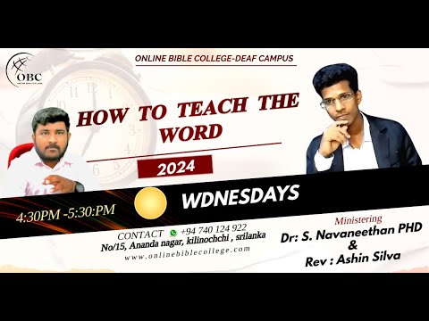 how to preach the word Session 1 - YouTube