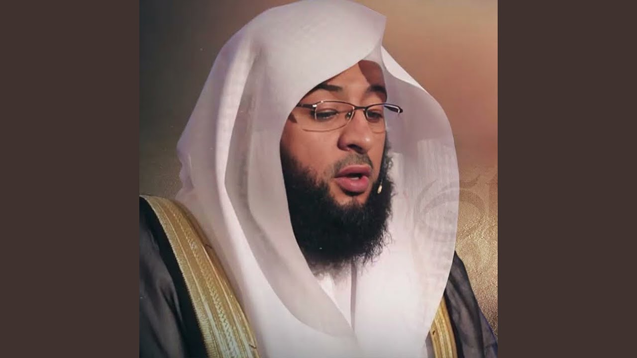 AlQalam - سورة القلم - YouTube