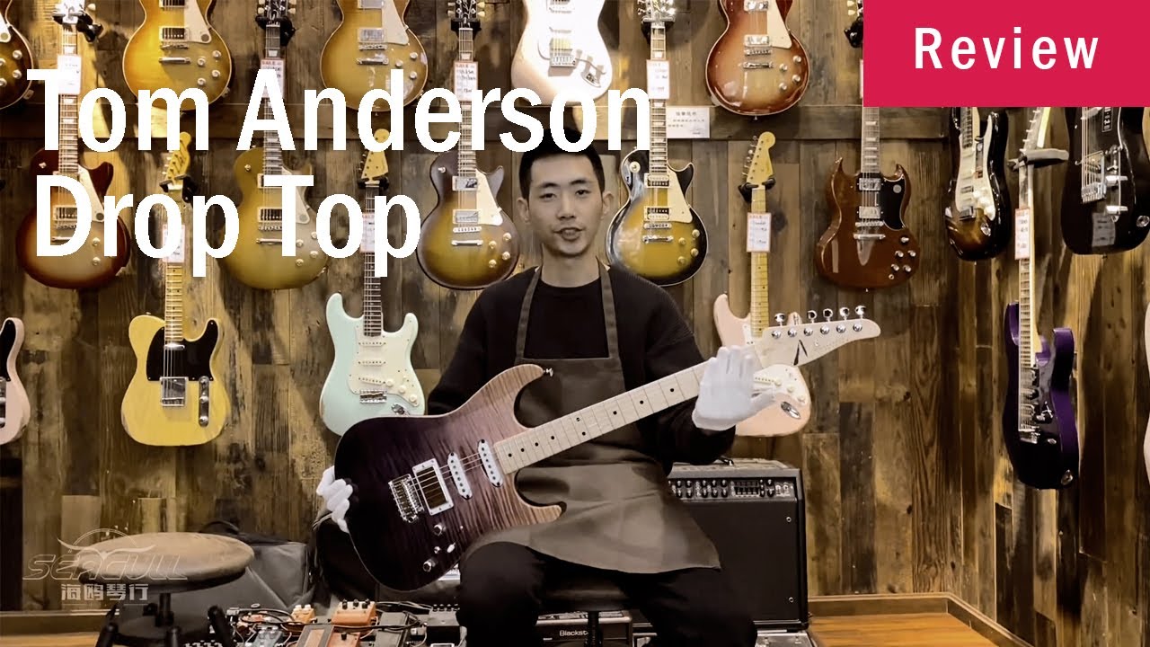 Tom Anderson Drop Top - YouTube
