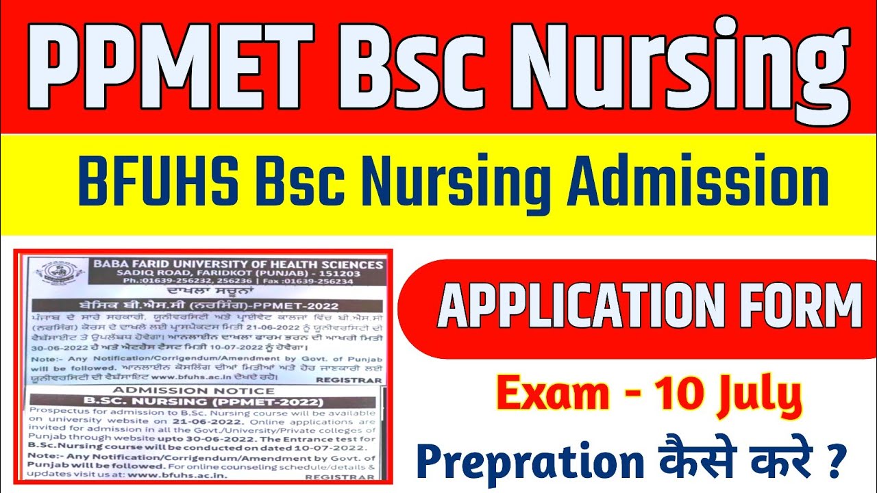 Ppmet Bsc Nursing Application Form 2022 23 Bfuhs Bsc Nursing Ppmet