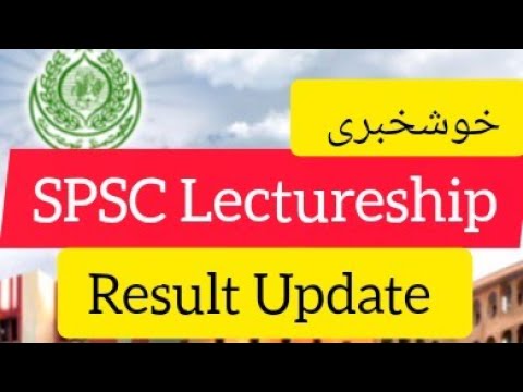 SPSC Lectureship result update - SPSC lecture result update - SPSC ...
