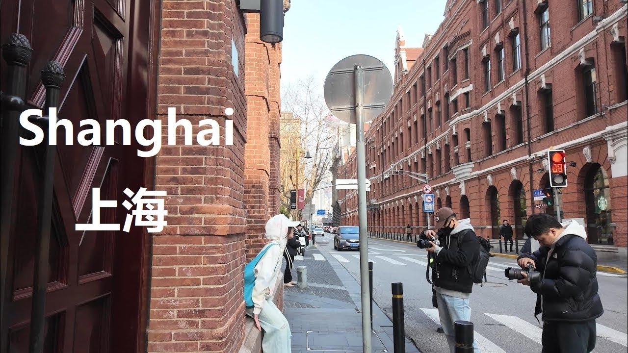 The Bund｜Walking Shanghai Shop Store 4K｜Bund source Yifeng｜BFC Bund ...
