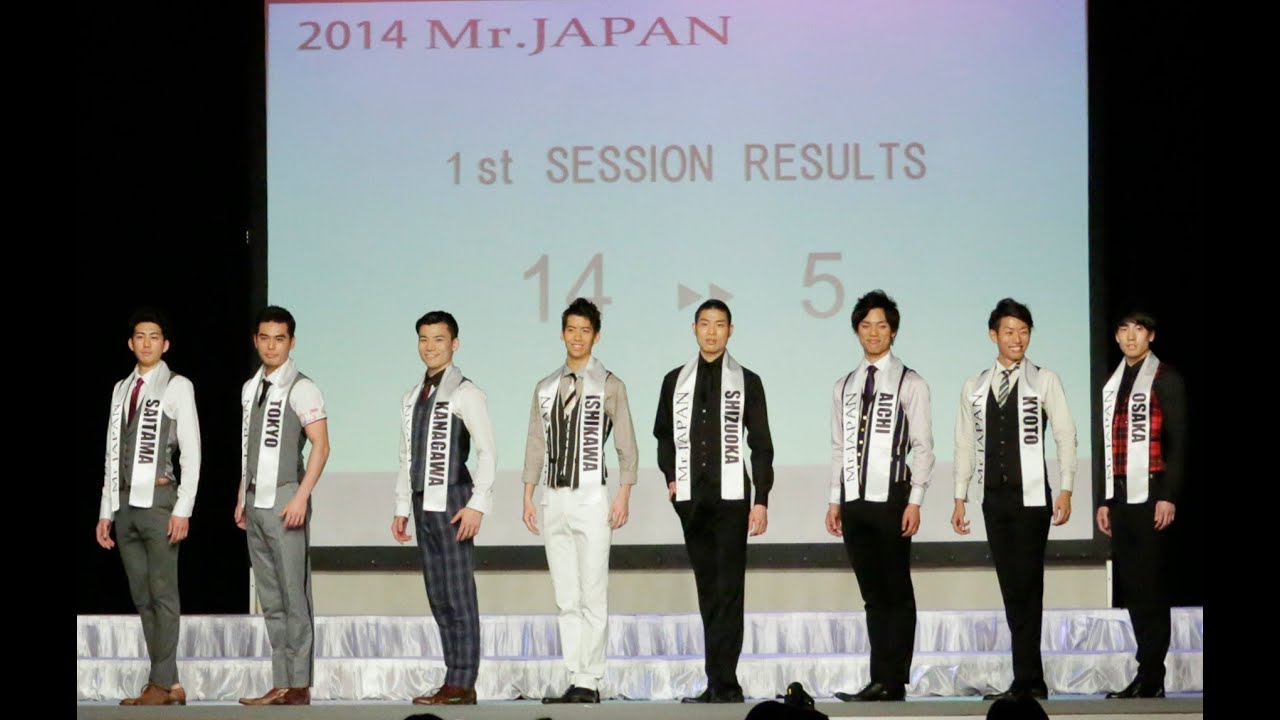 2014 Mr.japan 日本大会 - 1st Session Results - - YouTube