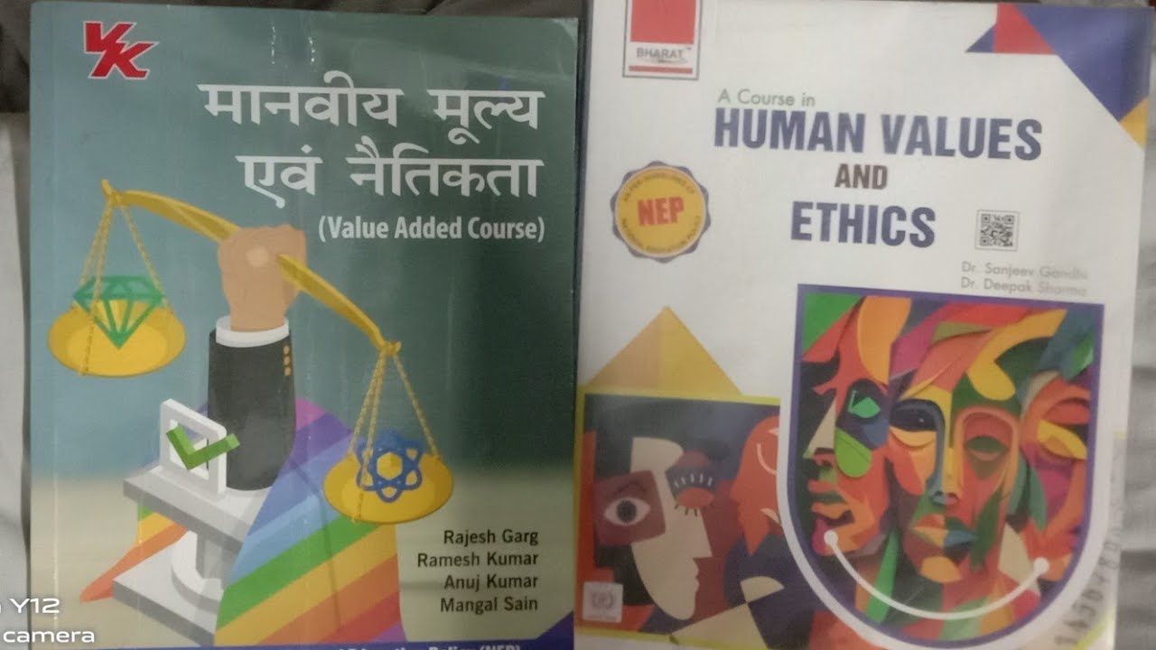 🏮4) HUMAN VALUES & ETHICS BCOM & BA 1ST YEAR SYLLABUS 23-24 NEP 2020(PDF)VAC(VALUE ADDED COURSE ...