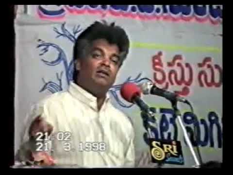 MAANAVUDU KARANA JANMUDA 1998 PART 1||PD Sundara Rao||Jayashali ...