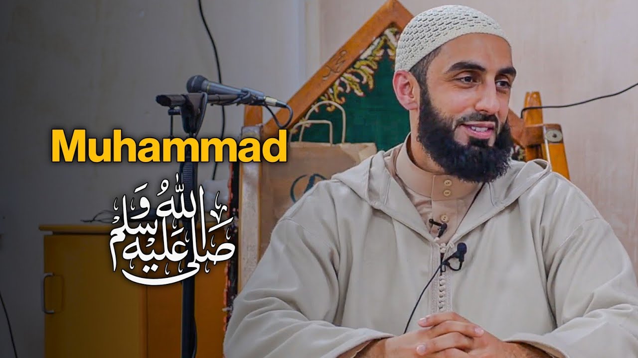 Description of Prophet Muhammad ﷺ | Sheikh Ali Hammuda - YouTube
