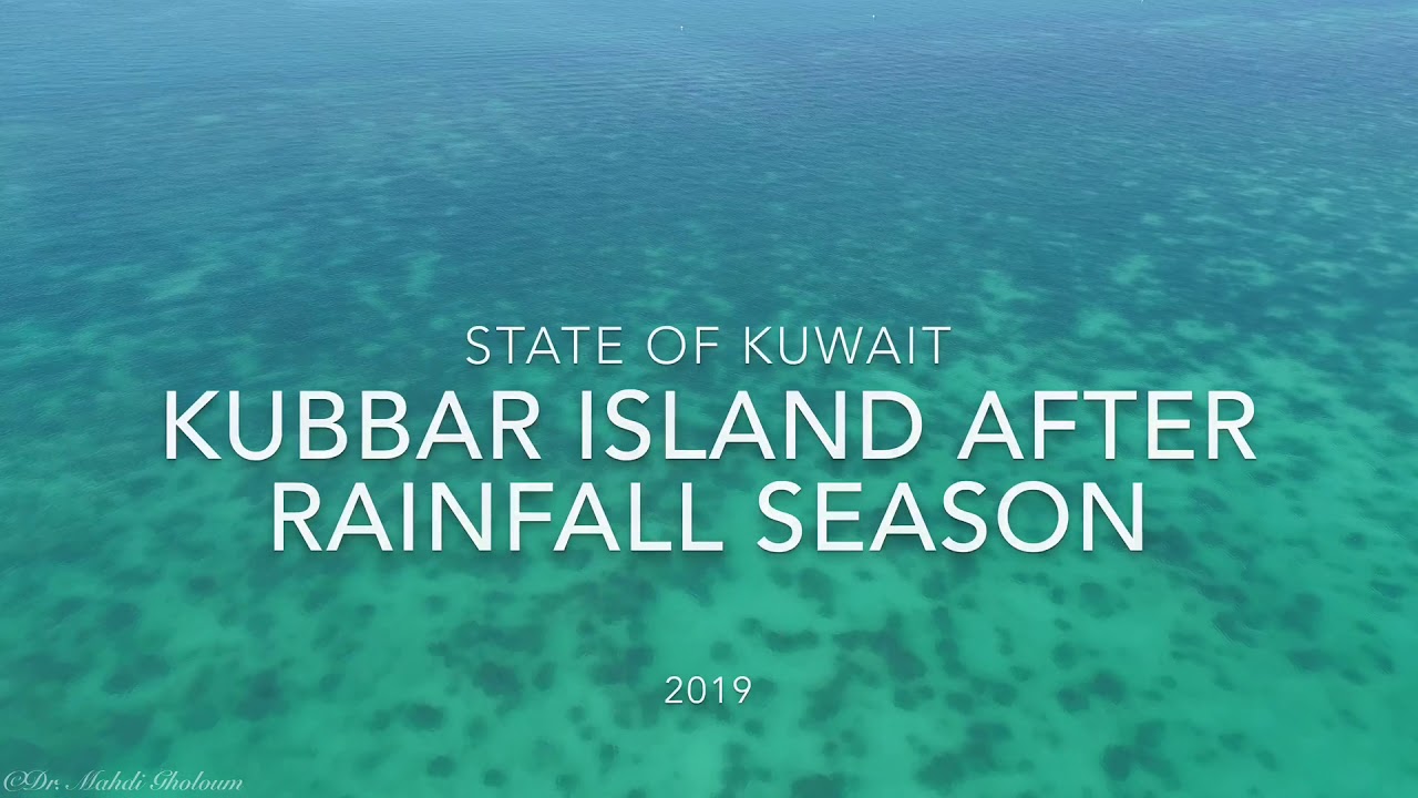 Kubbar Island After Rainfall Season 2019 - YouTube