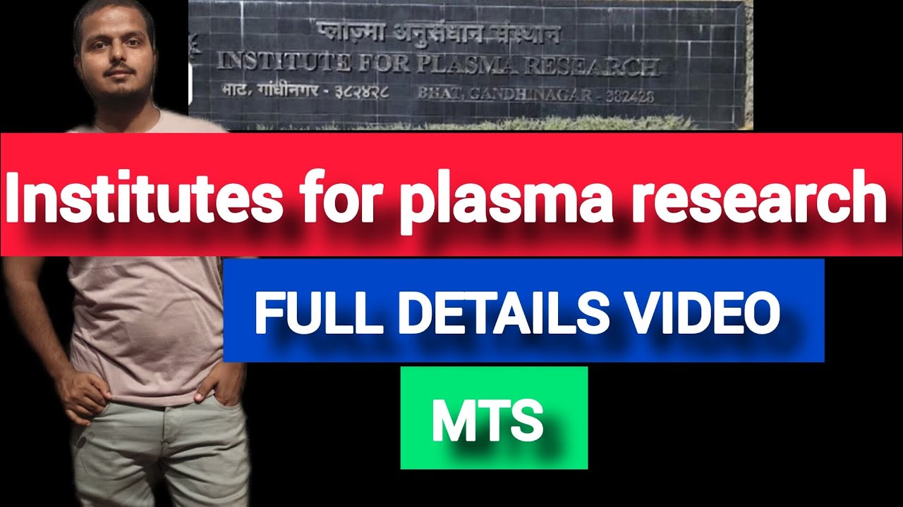 IPR INSTITUTE FOR PLASMA research MTS RECRUITMENT 2024// #mts #ipro ...