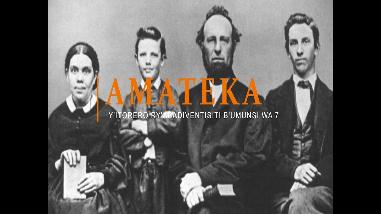 AMATEKA Y'ITORERO EP1 - YouTube