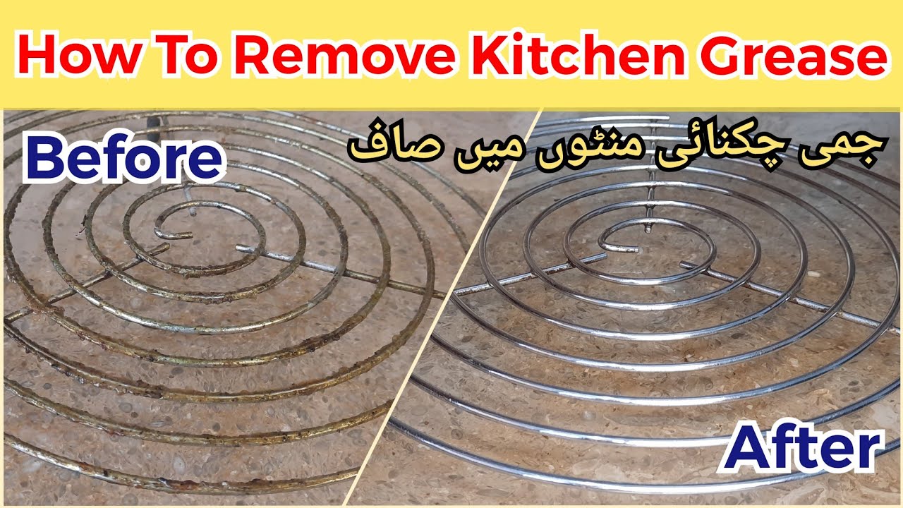 How To Remove Thick & sticky Grease From Kitchen Items || kitchen ...