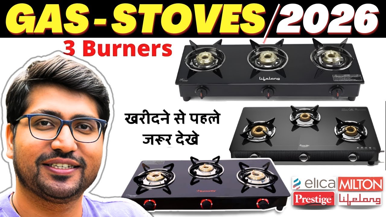 3 Burner Gas Stove🔥Best Gas Stove 2025🔥Best Gas Stove 3 Burner in India ...
