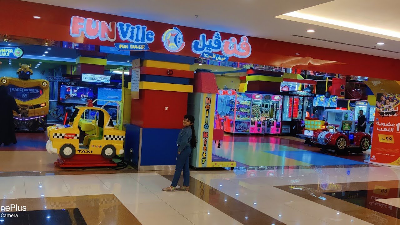 FUN VILLE / Does she thoroughly enjoyed rides@ 1QR ?? // #mehnus_travel ...