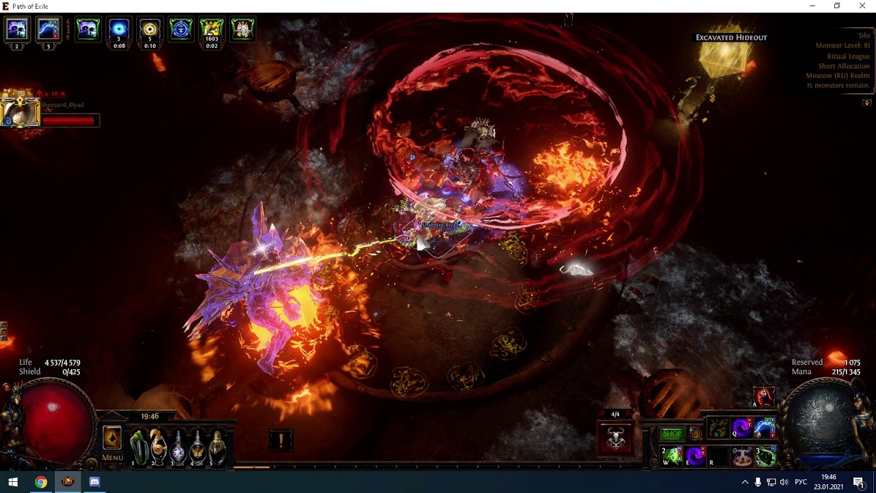 path of exile 3.13 Immortal Silo boss - YouTube