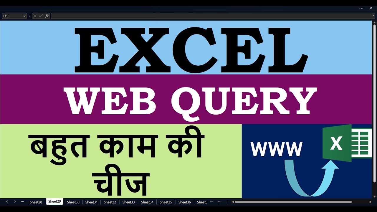 Import Data From Web To Excel With Power Query YouTube Import Data From Web To Excel With Power Query YouTube