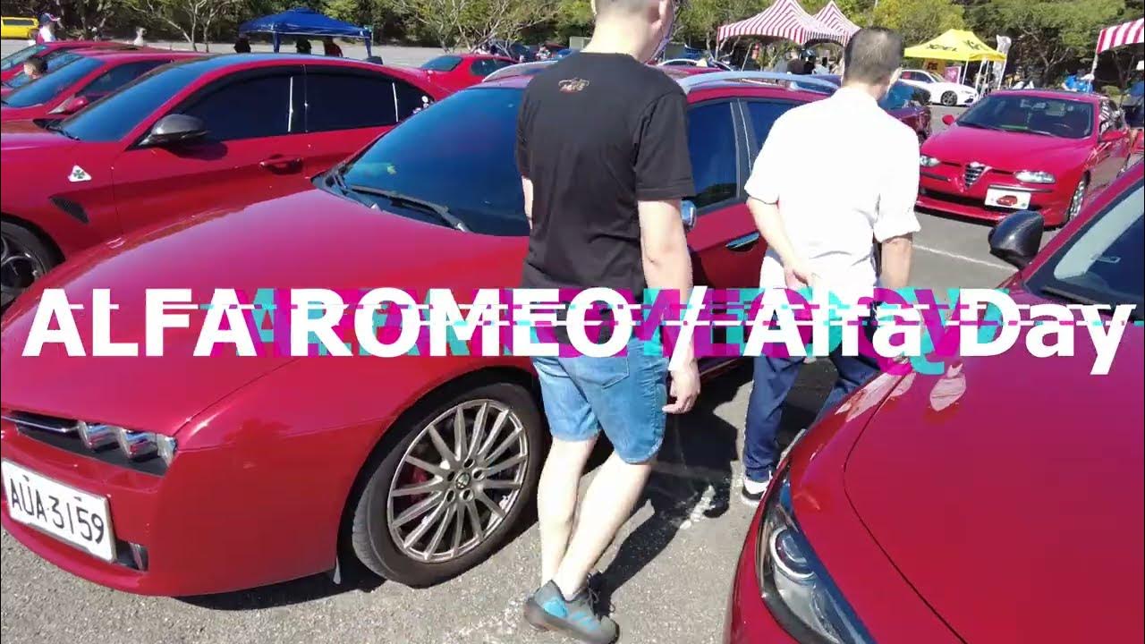 [VLOG] Alfa Romeo 大日子 全國大會師 ALFA DAY TAIWAN - YouTube