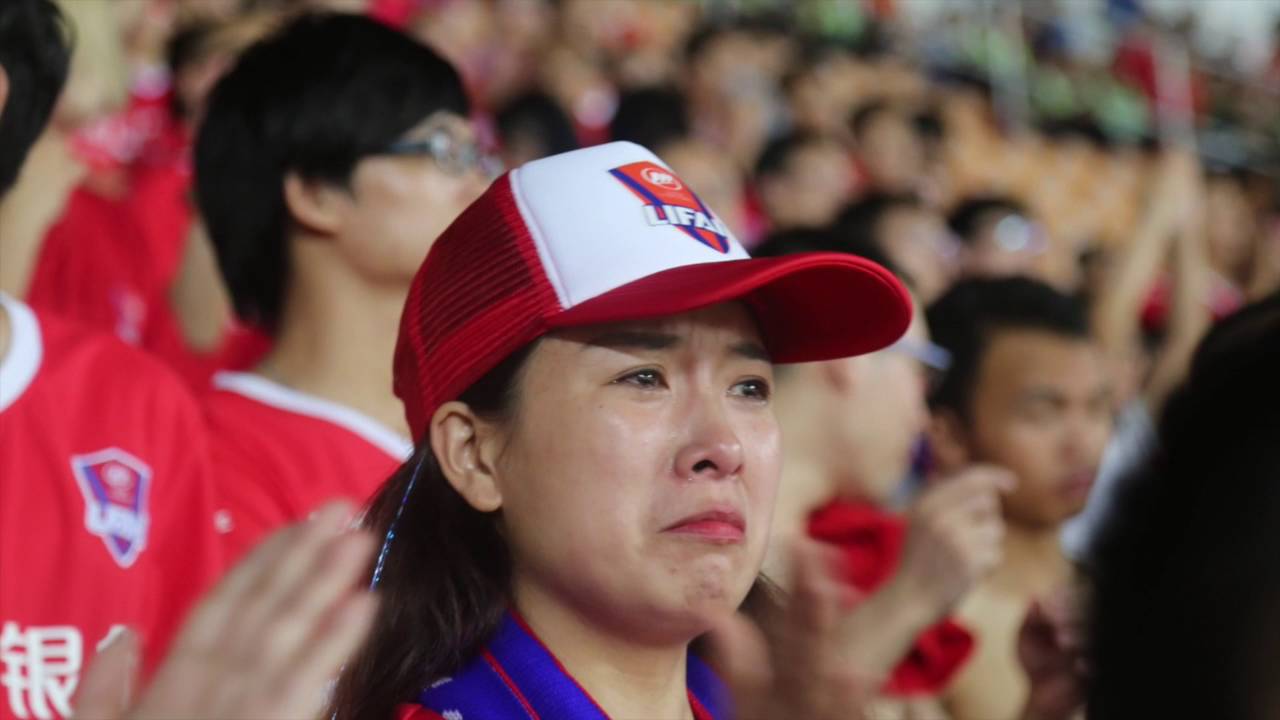 Chongqing Lifan Futebol Club - YouTube