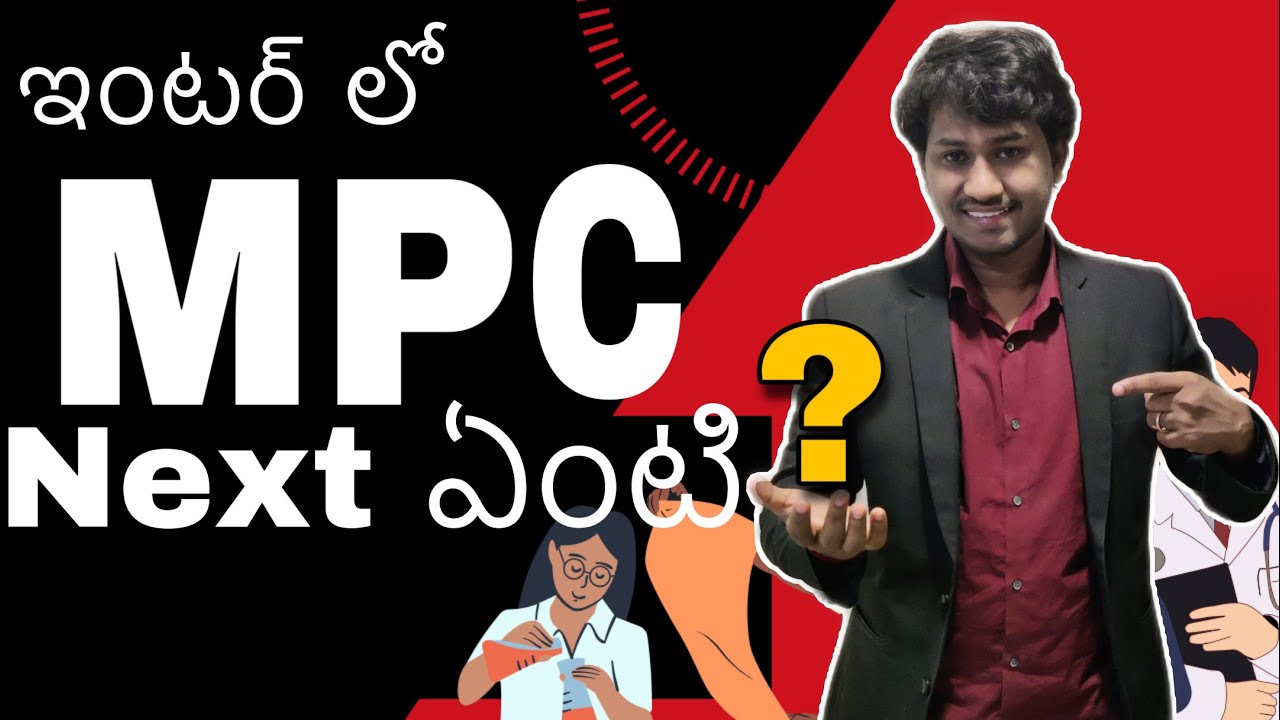 what after MPC? | Courses and career after mpc | Naa Bharatham - YouTube