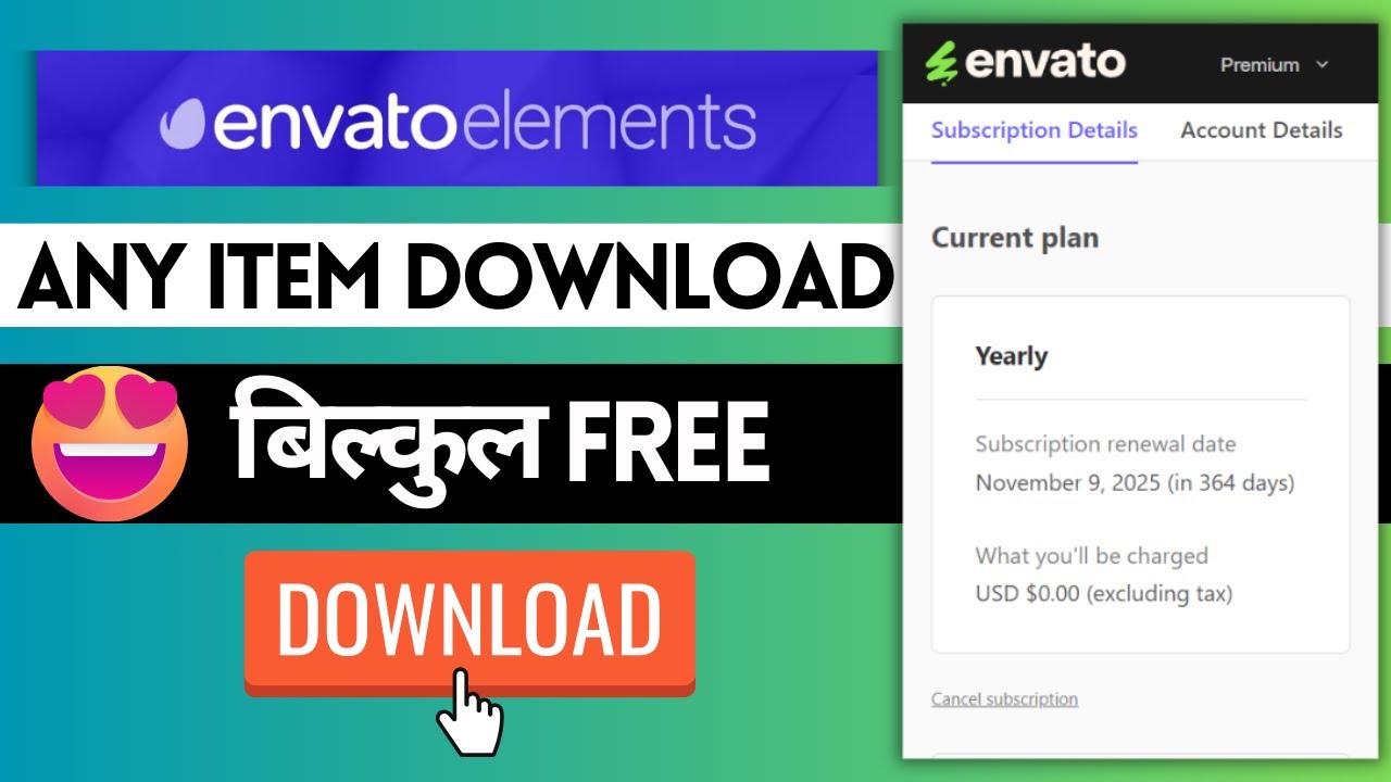download file from envato elements for free 2025 - YouTube
