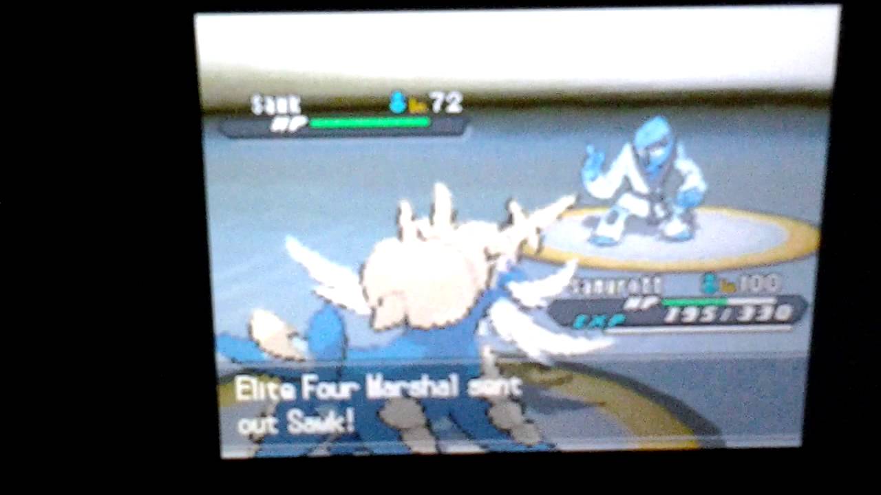 Pokemon BW2 Pt2-Elite Four End. - YouTube