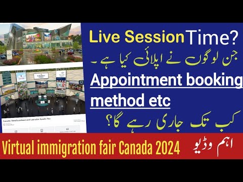 Newfoundland and Labrador virtual immigration fair Canada 2024 || Live ...