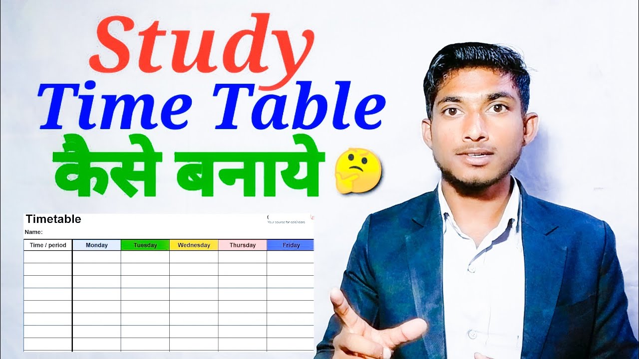 How To Make Time Table Time Table Kaise Banaye In Hindi Study Time how-to-make-time-table-time-table-kaise-banaye-in-hindi-study-time