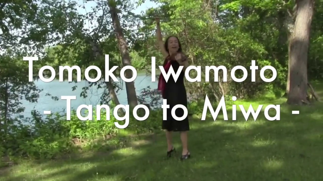 Tomoko Iwamoto & Avalon Dance Productions present "Tango to Miwa" - YouTube