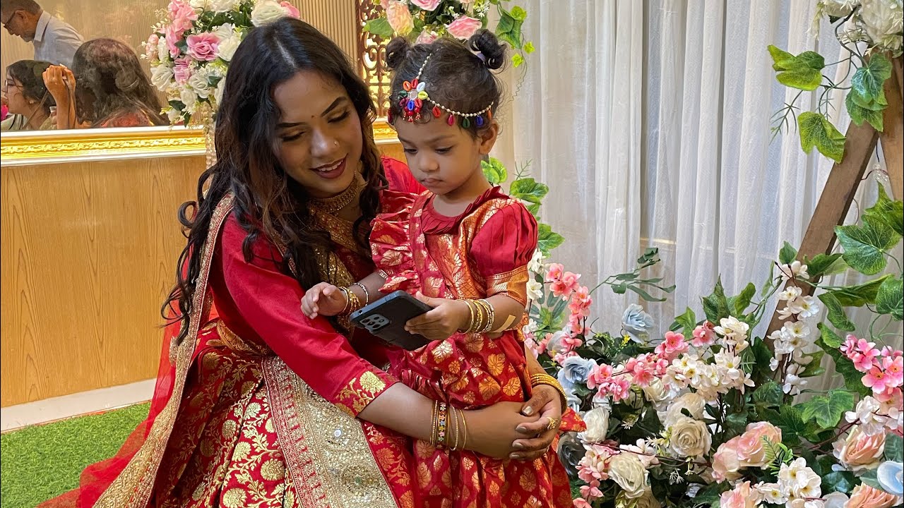 Fupir biday #wedding - YouTube