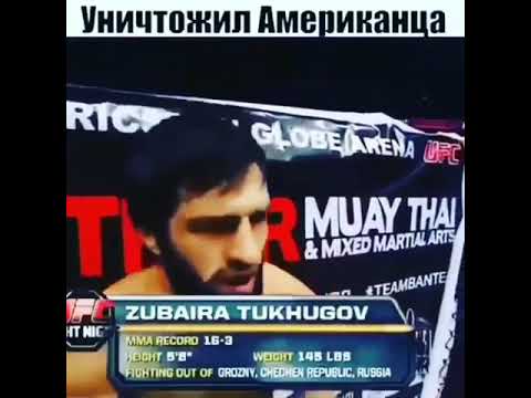 Zubayra 💪