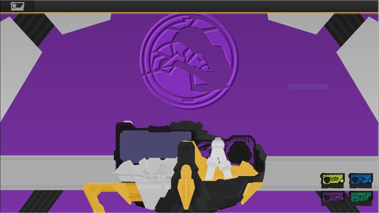 Kamen Rider Zero-One Flash Belt .83 - YouTube